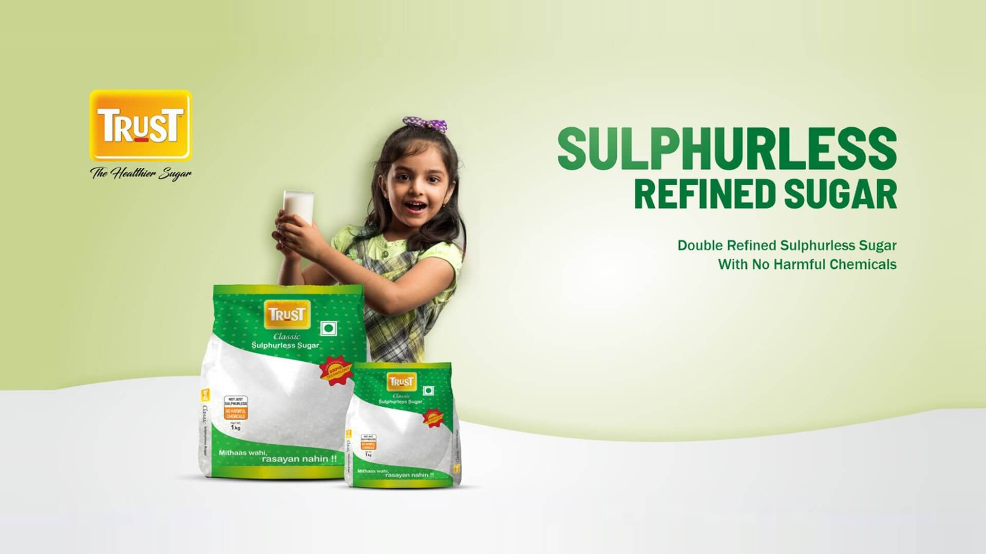 India's Favourite Homegrown Sugar brand since 1933